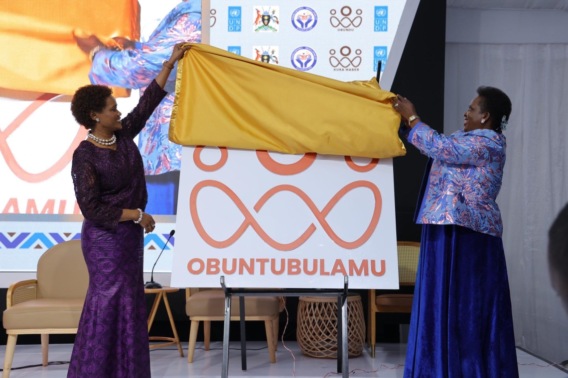 bugandauk.com - Nnaabagereka Sylvia Nagginda launches nationwide ...